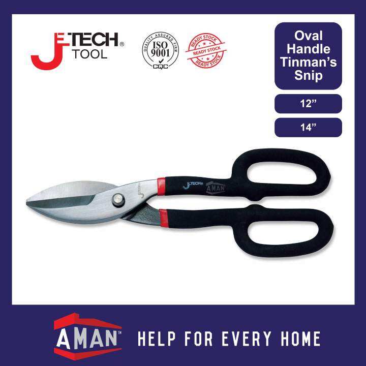 JETECH Tinman Snip Tinman Scissor Tin Snip Zinc Sheet Cutter Metal ...