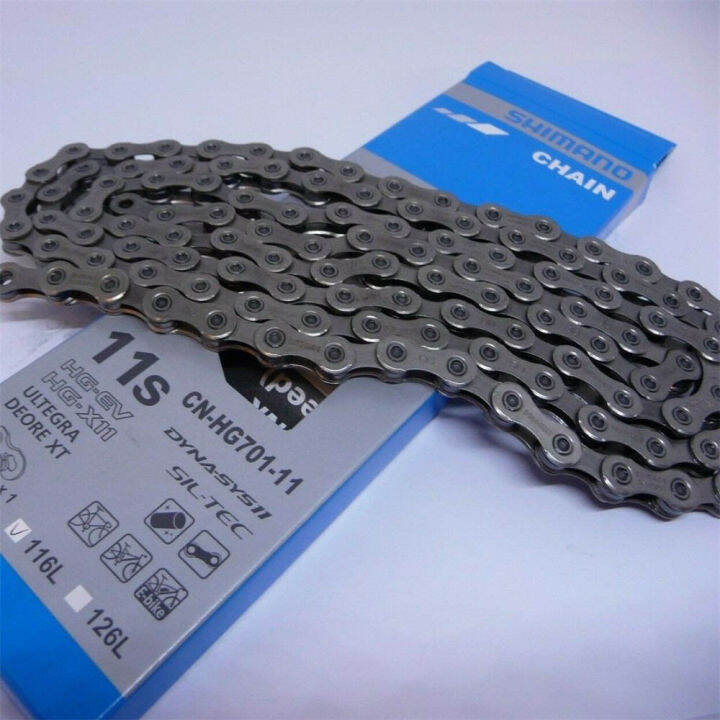 Shimano 11 speed chain | Lazada PH