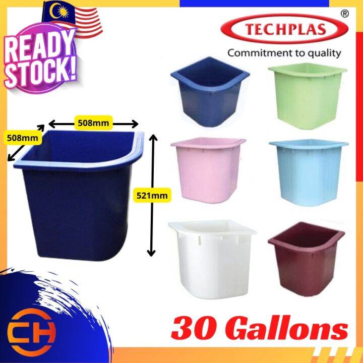 30 Gallon Water Tub Air Mandi Tempayan Bilik Air Tandas Water Tub ...