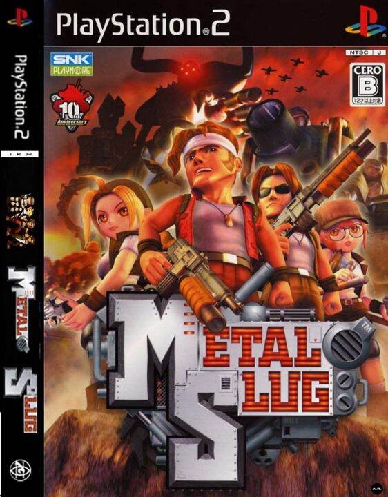 Ps2 แผ่นเกมส์ Metal Slug 3D ทหารจิ๋ว PlayStation2 เกมส์ PS2⚡ส่งไว⚡ ...
