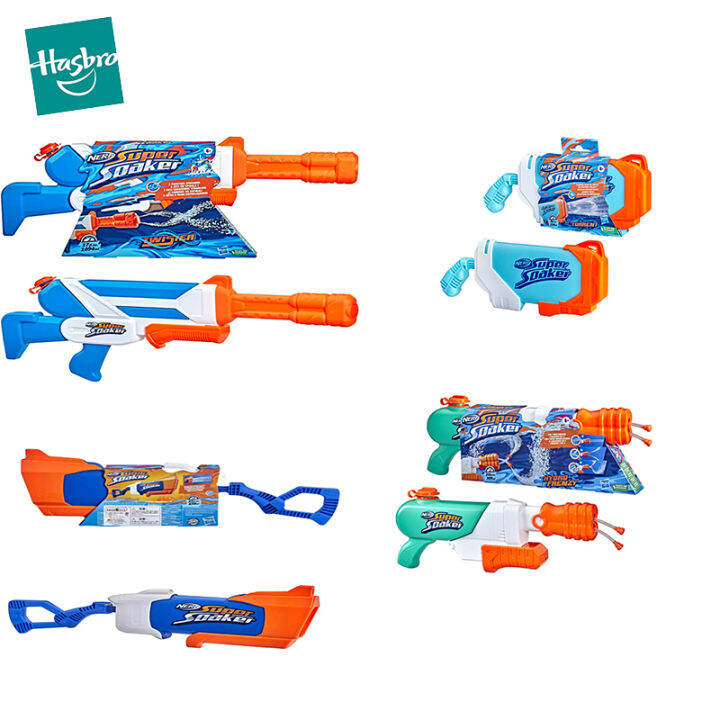Original Hasbro Nerf Super Soaker Water Beach Party Game Blasters a De ...