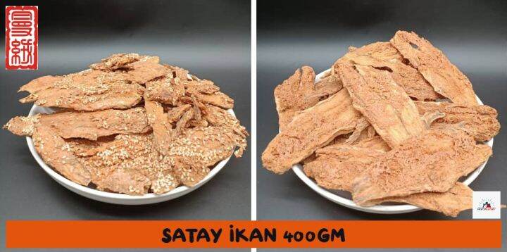 SATAY IKAN PANGKOR SATAY FISH 400GM | Lazada