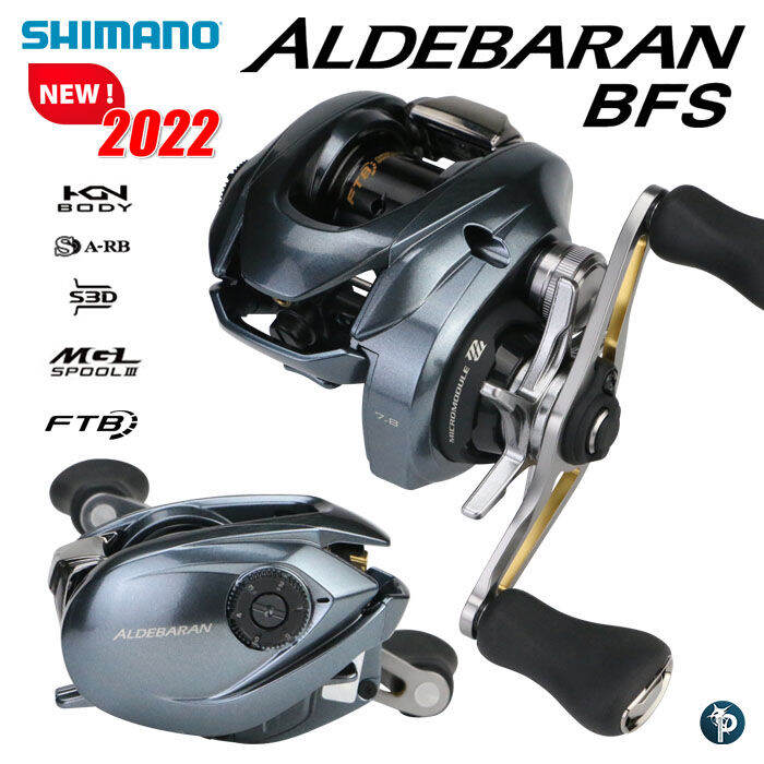 Shimano Aldebaran BFS 2022 | Lazada.co.th