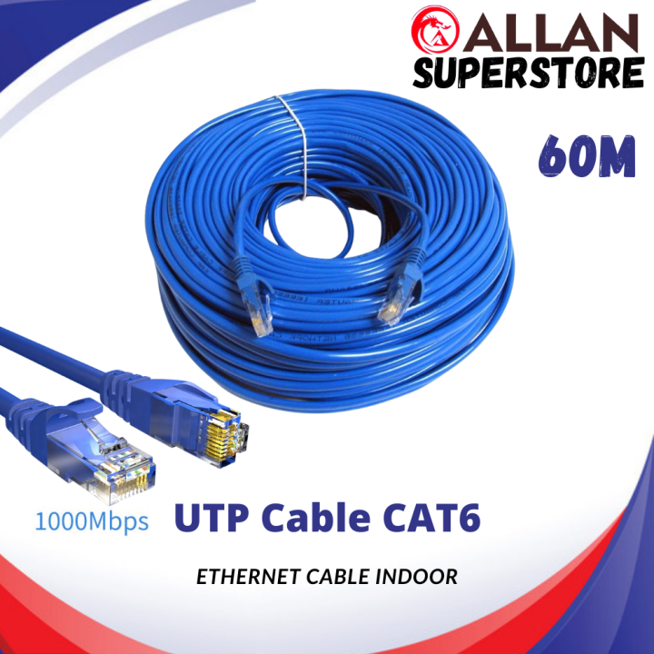 Allan Superstore CAT6 Indoor Cable 60M RJ45 Ethernet Cable Lan Cable ... Allan Superstore CAT6 Indoor Cable 60M RJ45 Ethernet Cable Lan Cable ...