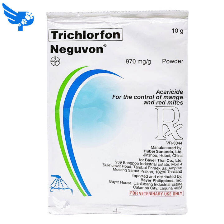 NEGUVON 10g – Control Mange & Red Mites - For Animals - For Poultry ...
