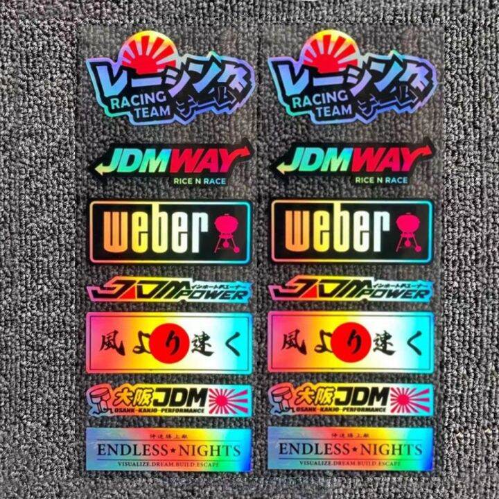 Laser Rainbow JDM Stickers Motorcycle Side Strip Bike Helmet Sticker ...