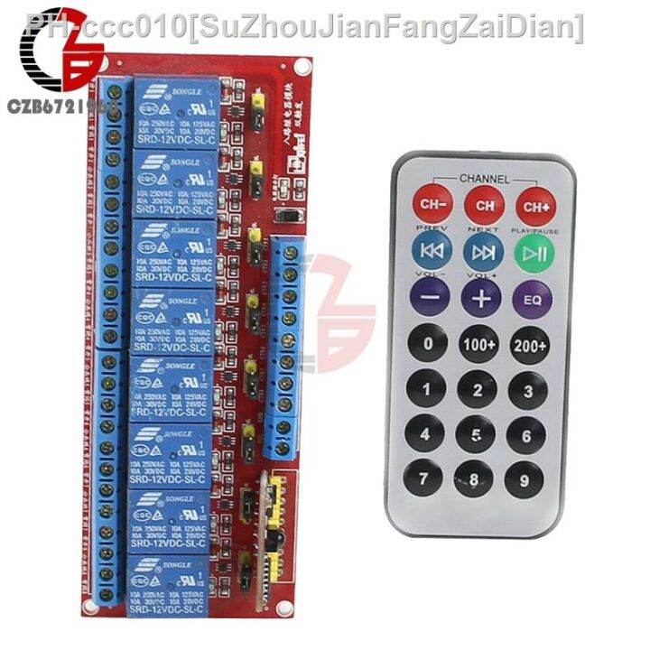 DC 12V 8 Channel Infrared Remote Control Relay Module Multi-function ...