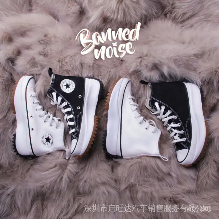 SREF 100% Original 20222colors stray kids converse run Star hike 1970s ...