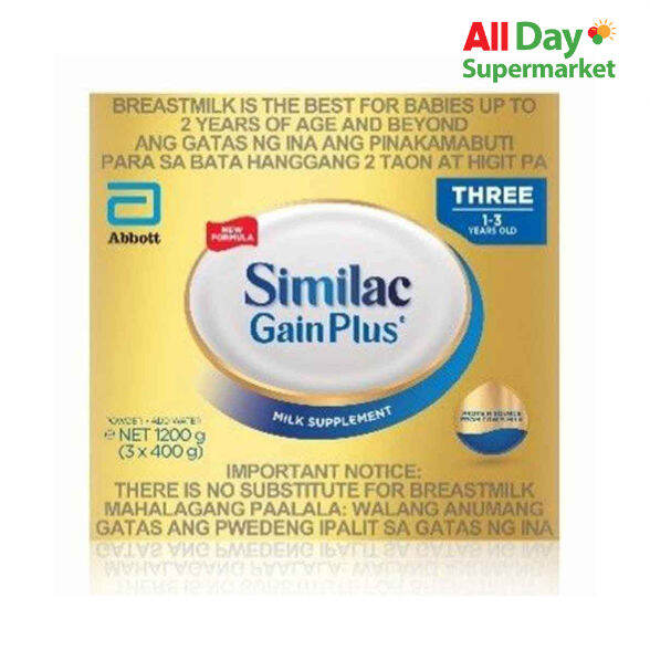Similac Gain Plus Three 1.2KG | Lazada PH