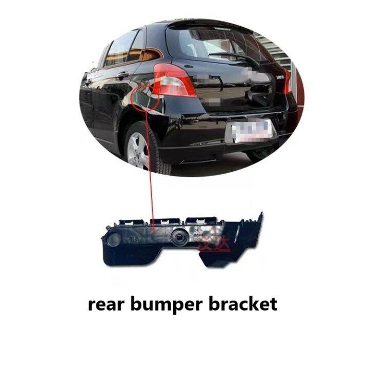 rear bumper bracket for toyota yaris 2006 2007 2008 2009 2010 2011 2012 ...