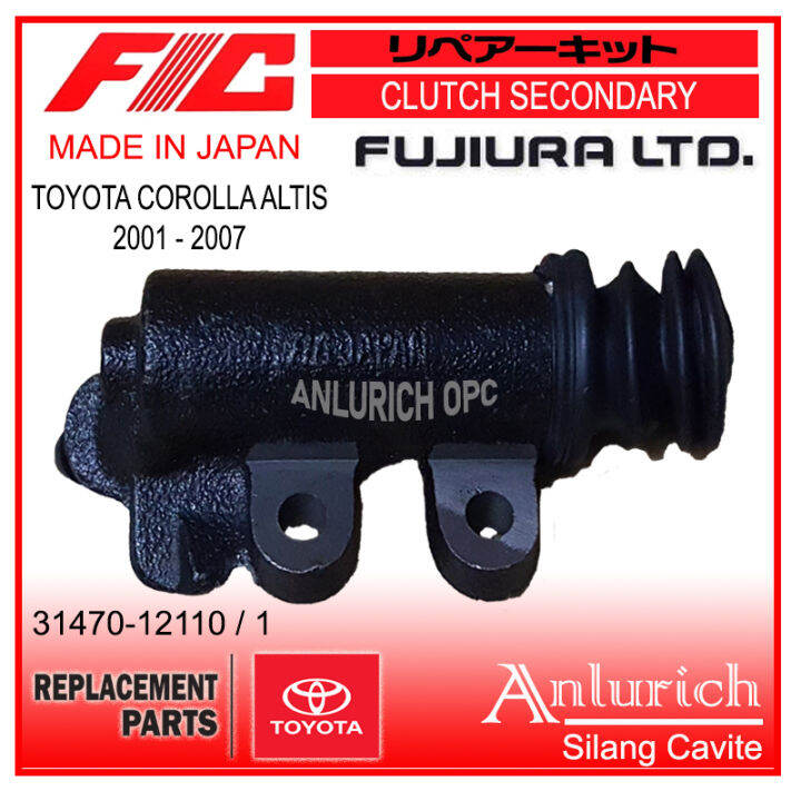 CLUTCH SECONDARY TOYOTA COROLLA ALTIS 2001-2007 FIC 31470-12110 / 1 ...