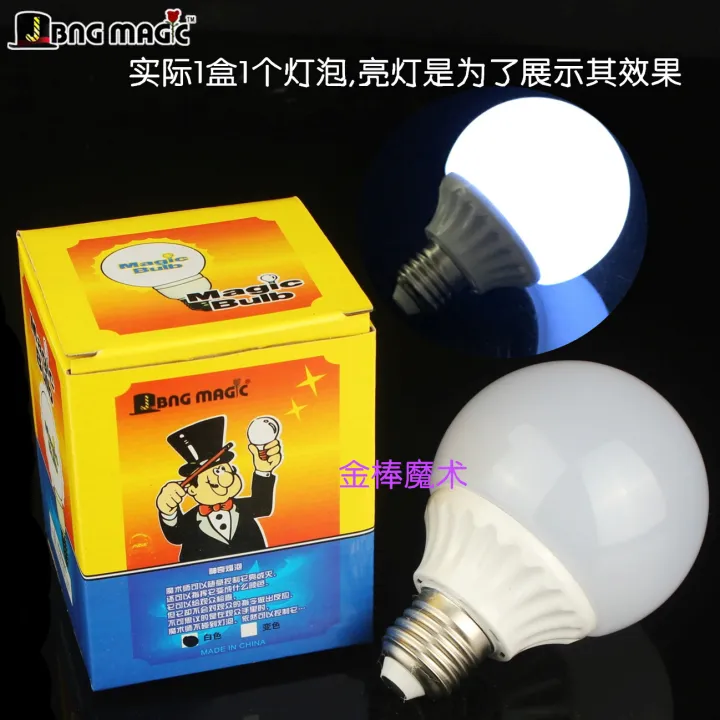 Magnetic bulb idea self-lighting, color-changing and colorful Solo lamp ...