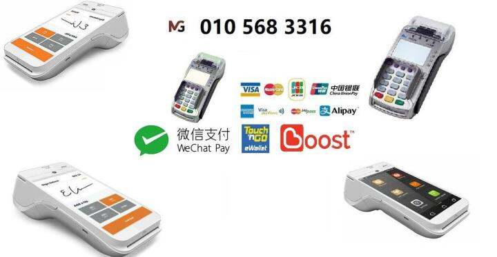 Bank All-In-One Credit Card Terminal Merchant Machine | Lazada