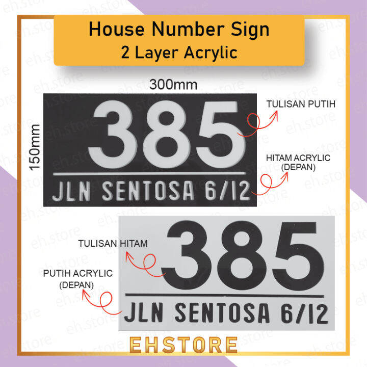 Customized House number plate 2D acrylic sign (papan tanda rumah ...