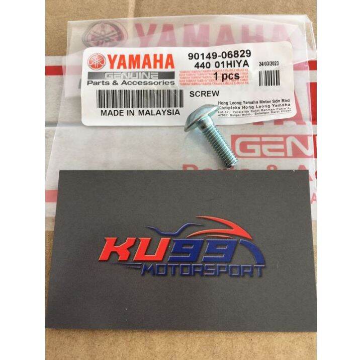 ORIGINAL LC135 V1 V2 V3 V4 V5 V6 V7 V8 4S 5S TENSIONER GUIDE SCREW SKRU ...