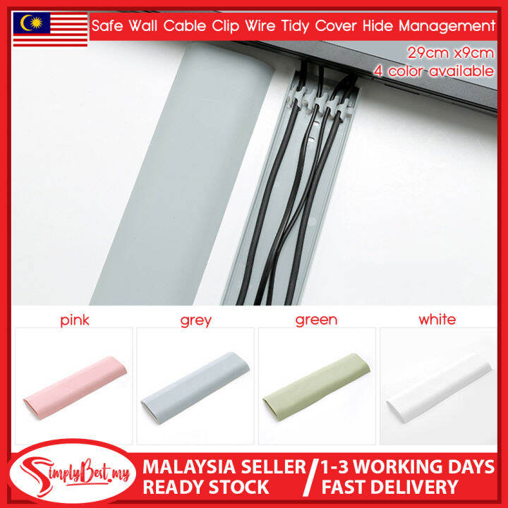 SIMPLYBEST Wall Cable Management Cover Cable Organizer Flat Design ...