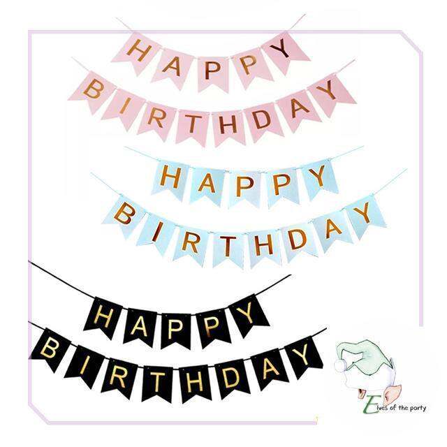 Big size Happy Birthday Banner Big Size Party Flag Banner 16 x 20cm ...