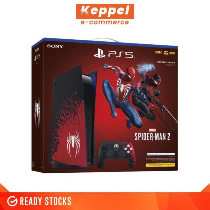 PlayStation 5 PS5 Marvel's Spider-Man 2/Spiderman 2 Disc Console ...