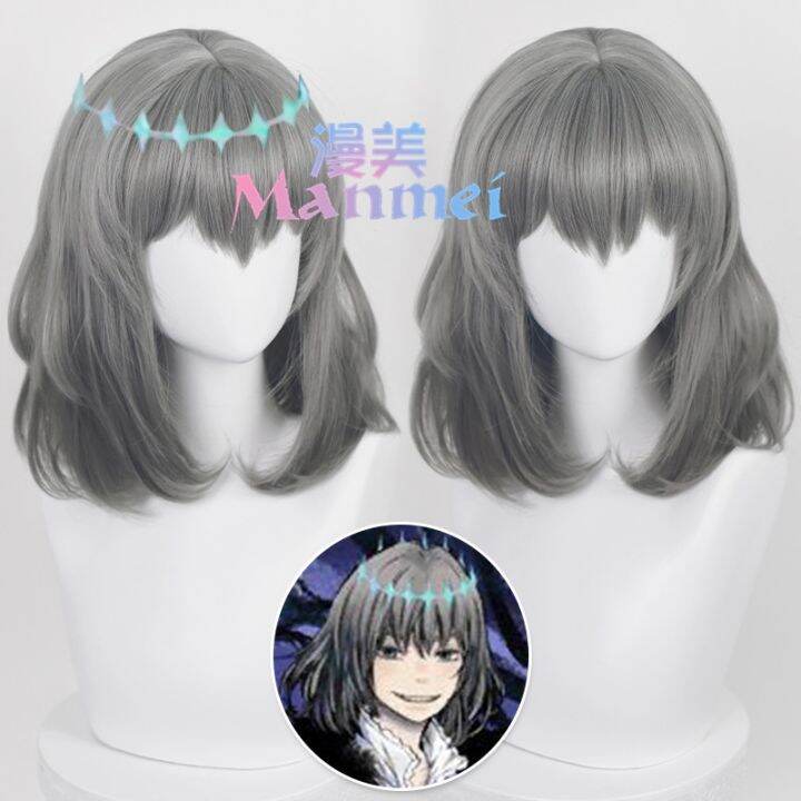 Manmei Fate Grand Order Oberon Vortigern Cosplay Wig Game FGO Short ...