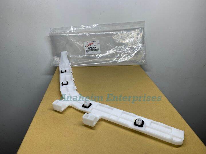 Mitsubishi Mirage G4 Rear Bumper Bracket Retainer LH - 6410C433 | Lazada PH