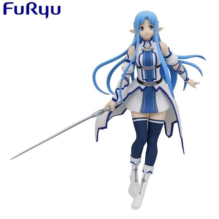 【100% ORIGINAL】Glazovin Original Japanese Version FuRyu Sao 17cm Sword ...