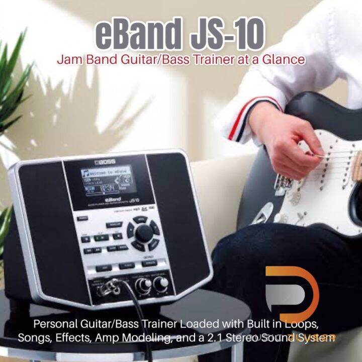 BOSS JS-10 EBand Audio Player With Guitar Effects ระบบเสียง 2.1-Channel ...