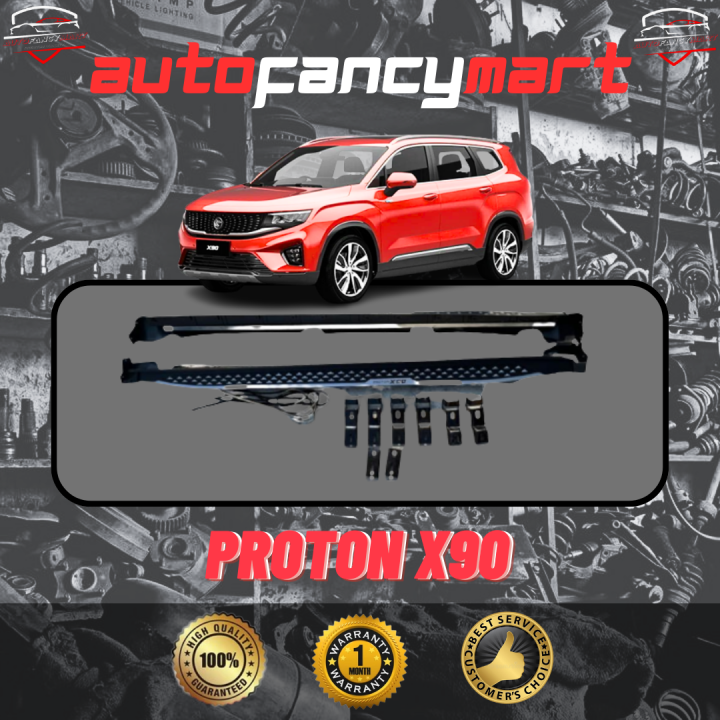 PROTON X90 2019-2021 SIDE STEP RUNNING BOARD | Lazada