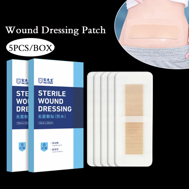 5Pcs Medical Sterile Wound Dressing Patch Caesarean Postpartum ...