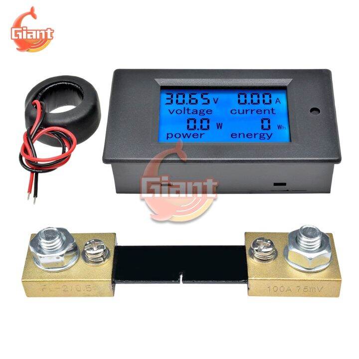 20A 50A 100A 80-260V 6.5-100V LCD Power Supply Panel Digital Voltmeter Ammeter Power Meter kWh ...