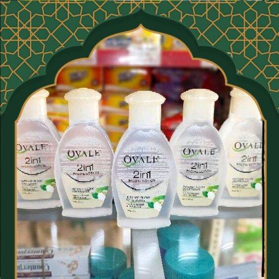 OVALE 2IN1 FACIAL LOTION ALOE VERA BENGKUANG 60 ML / OVAL LOTION ...