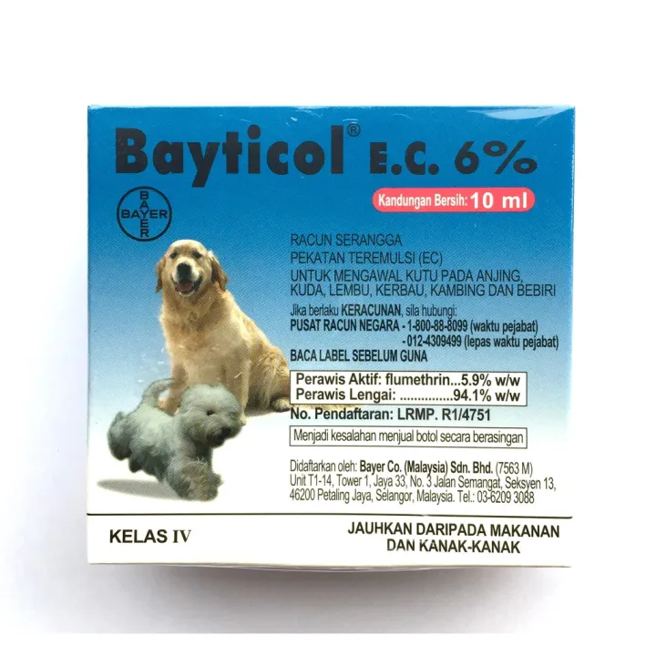 Bayer Bayticol E.C. 6% 10ML | Lazada