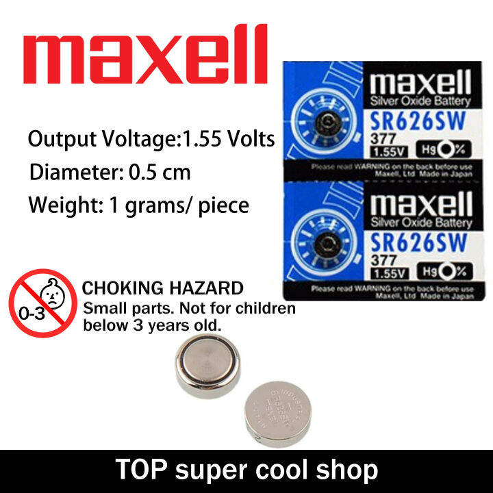 Maxell SR626SW Silver Oxide Battery Pack of 2(SR626SW/SR621SW) | Lazada PH