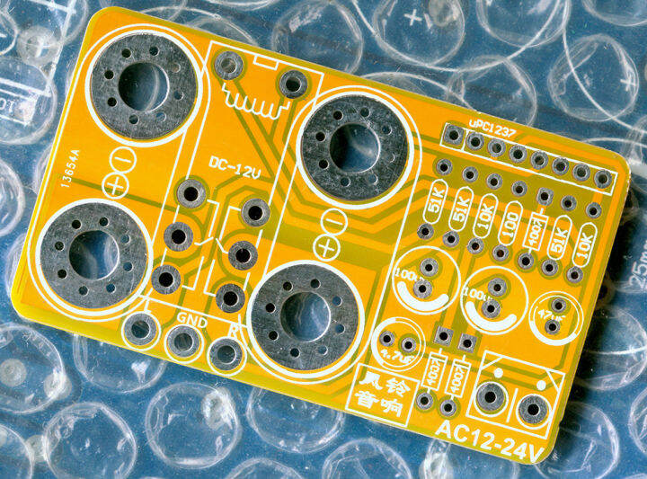 บอร์ดป้องกันลำโพง UPC1237 PCB บอร์ดเปล่า | Lazada.co.th