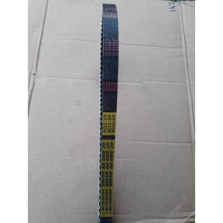 TRAVELLING BELT SC59 FOR KUBOTA HARVESTER DC70 | Lazada PH