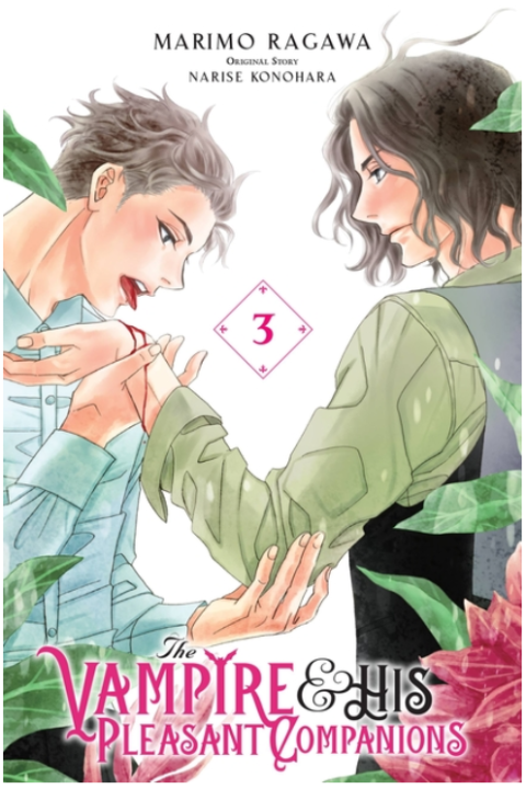 NUKKURI Yaoi BL Manga - The Vampire and His Pleasant Companions Volume ...