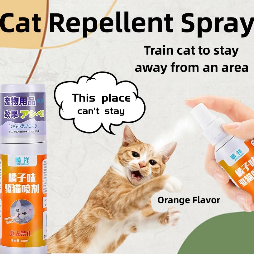 Keep Off Dog Repellent