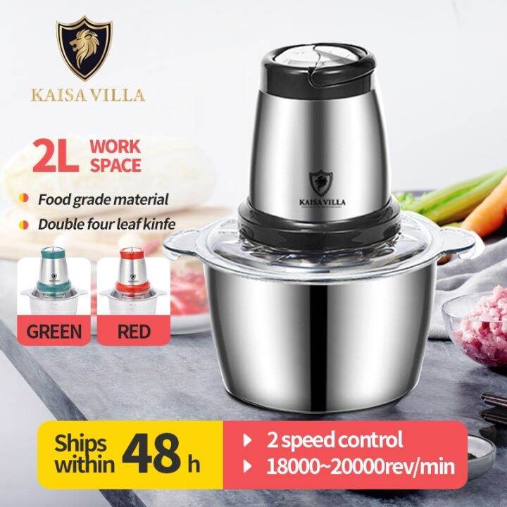 Kaisa Villa meat grinder electric 2L chopper Meat Grinder Blender food processor | Lazada PH