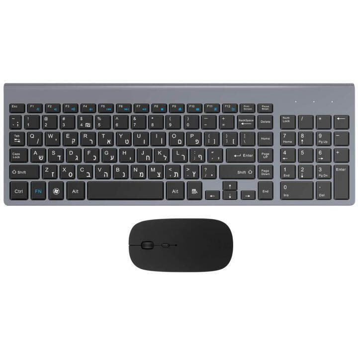 Hebrew & English characters Ultra-thin Business Israel Wireless ...
