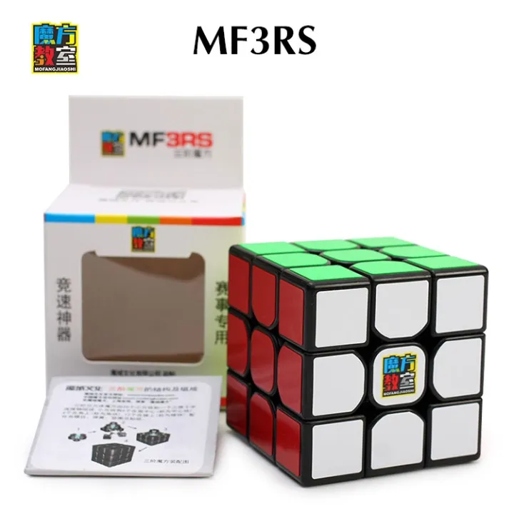 รูบิค รุ่นมาตรฐาน 3x3 Rubik Moyu MF3rs | Lazada.co.th
