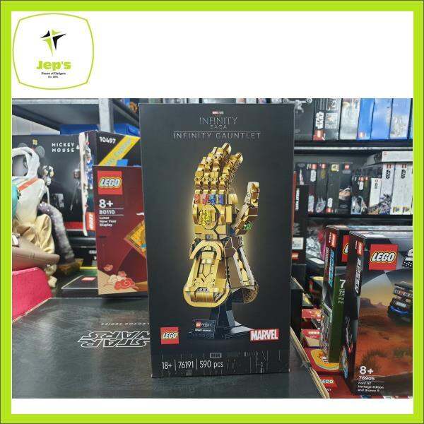 Lego 76191 Infinity Gauntlet (2021) | Lazada PH