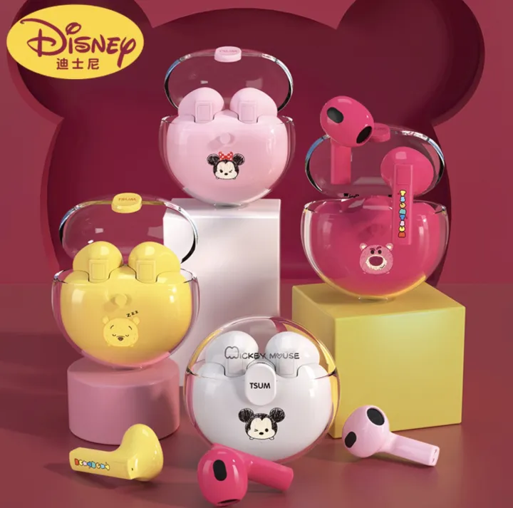 PC-911หูฟังไร้สาย หูฟังบลูทูธไร้สาย หูฟังเกมมิ่ง หูฟัง ดิสนีย์ หูฟัง ...