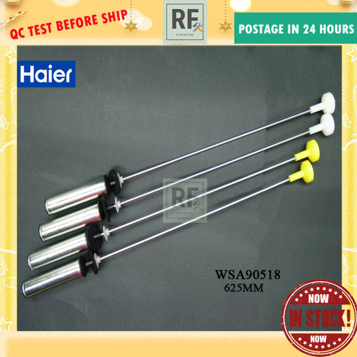 HAIER HWM120-M826 HWM120-M1202 Washing Machine Parts Shock Absorber ...