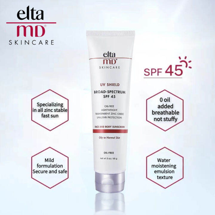 EltaMD UV Shield Broad-Spectrum SPF45 85g (Oily To Normal Skin) (Elta MD 45) | Lazada PH