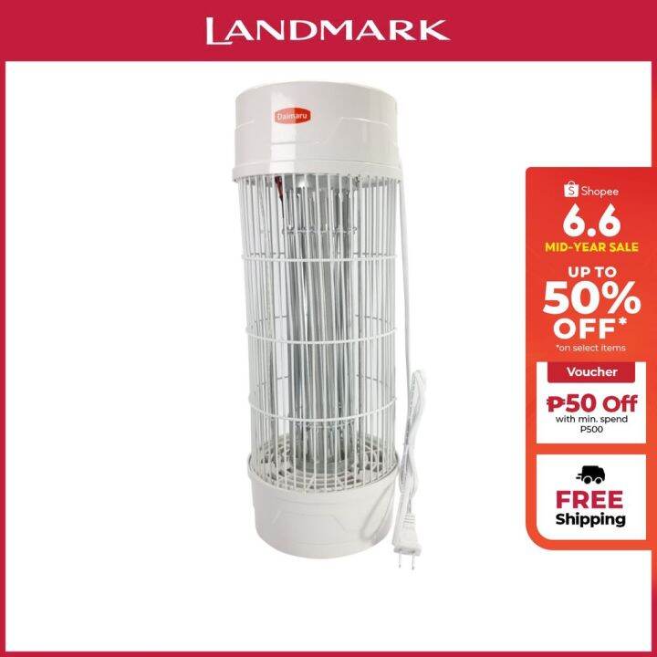 ♘Landmark Daimaru Insect Killer BT-10W 16x16x40cm | Lazada PH