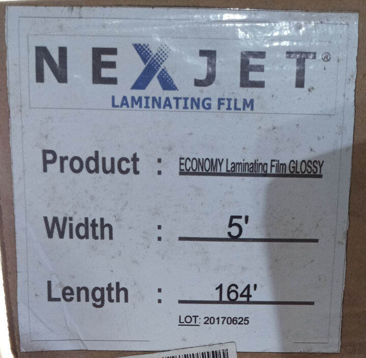 Nexjet Laminating Film Yellow Back 5ft Glossy | Lazada PH