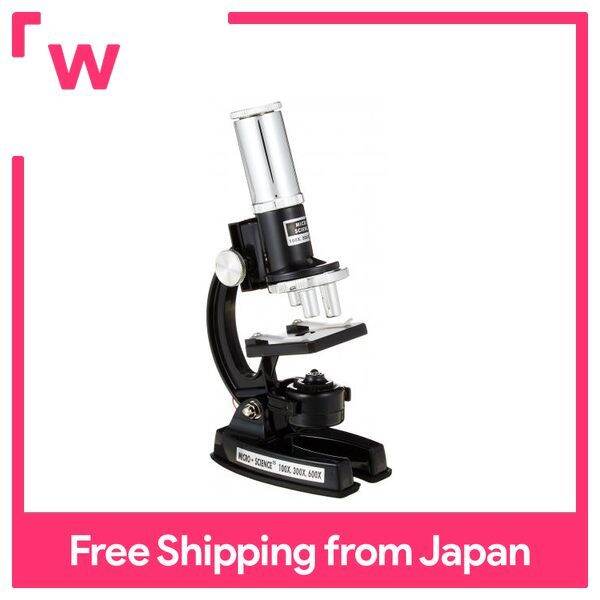 Kenko Microscope Do-Nature STV-200VM 600x Microscope with Magnifying ...