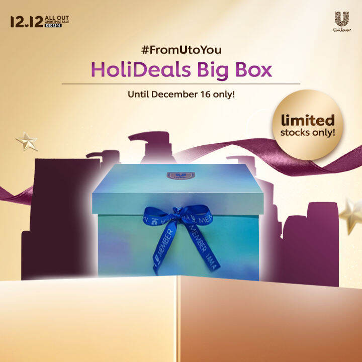 HoliDeals Budol Box | Lazada PH