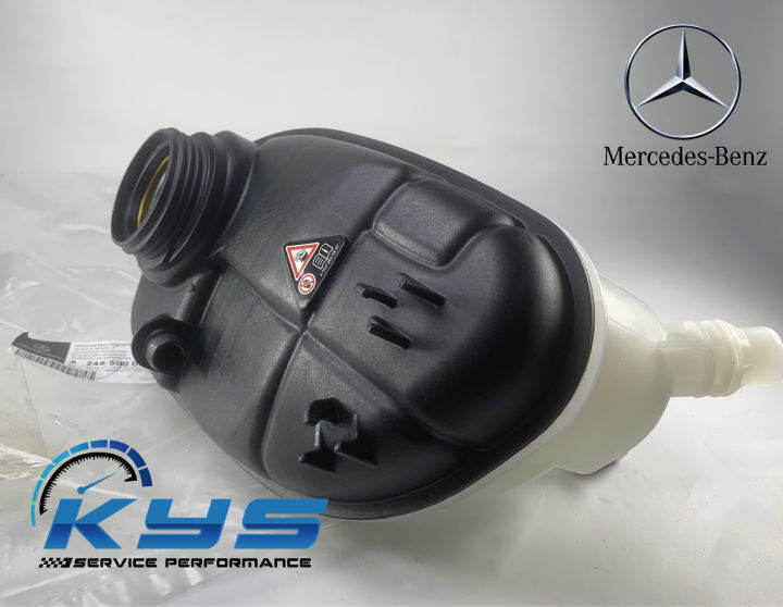 MERCEDES BENZ # (2465000049) RADIATOR SPARE TANK COOLANT/RADIATOR ...