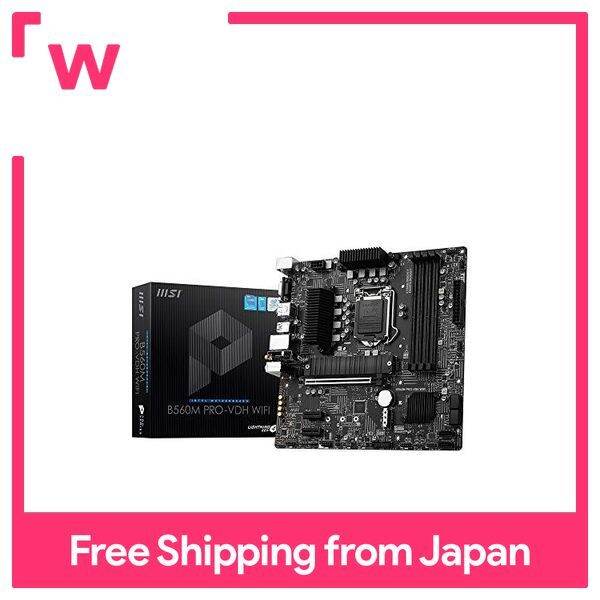 MSI B560M PRO-VDH WIFI Motherboard MicroATX 10th and 11th generation ...