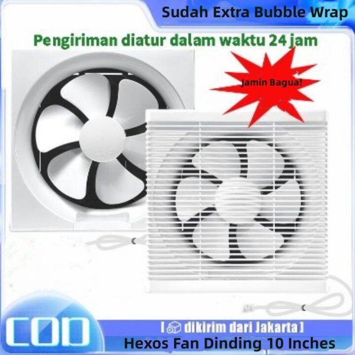 Exhaust Fan Dinding / Kipas Angin Hexos 10 Inches Exhaust Ventilating ...